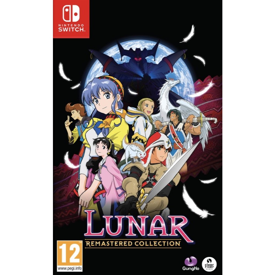 (🔥NEW RELEASE🔥) Lunar Remastered Collection (Nintendo Switch) Digital ...
