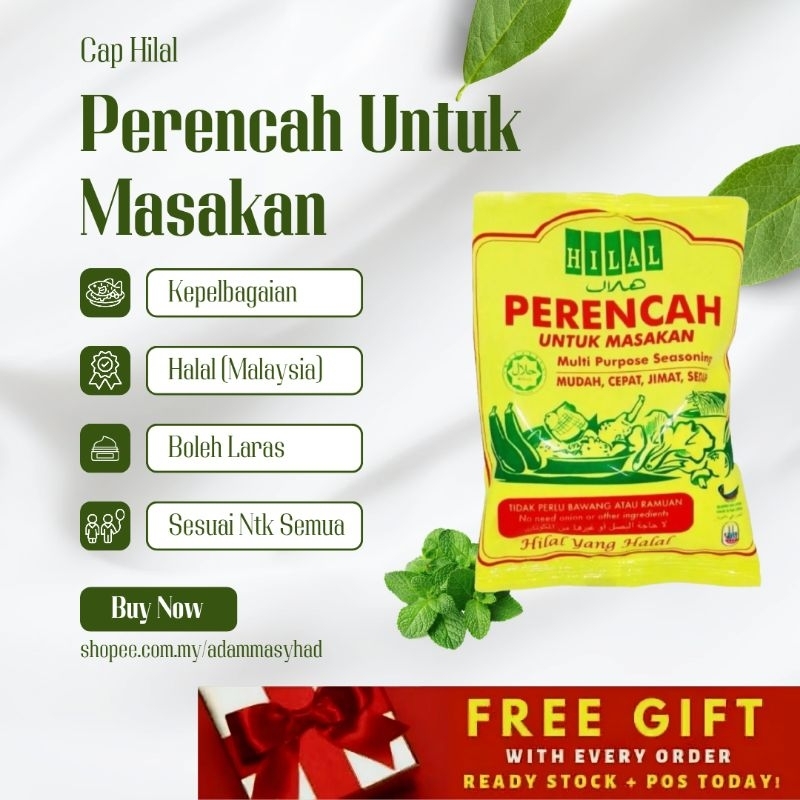 🔥PROMO🔥 PERENCAH HILAL / PERENCAH UNTUK MASAKAN / 90GRAM | Shopee Malaysia