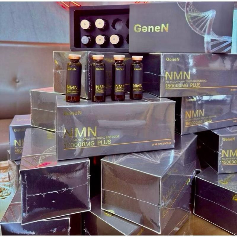 Genen NMN 150000mg (25ml x 10bottle ) | Shopee Malaysia