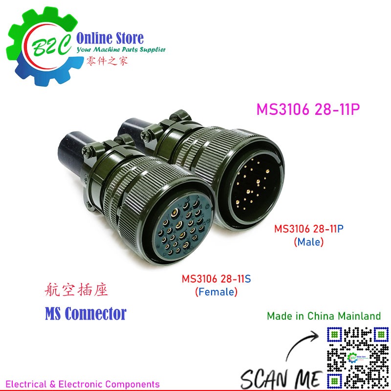 MS3106 28-11 22Pin MS Connector Male & Female 22 Position IP67 Water ...