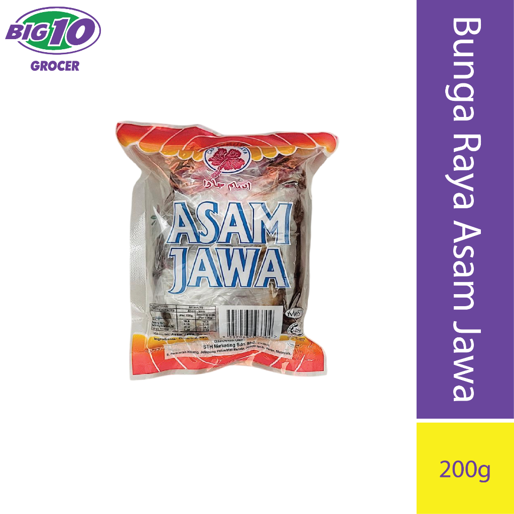 Cap Bunga Raya Asam Jawa 200g | Shopee Malaysia