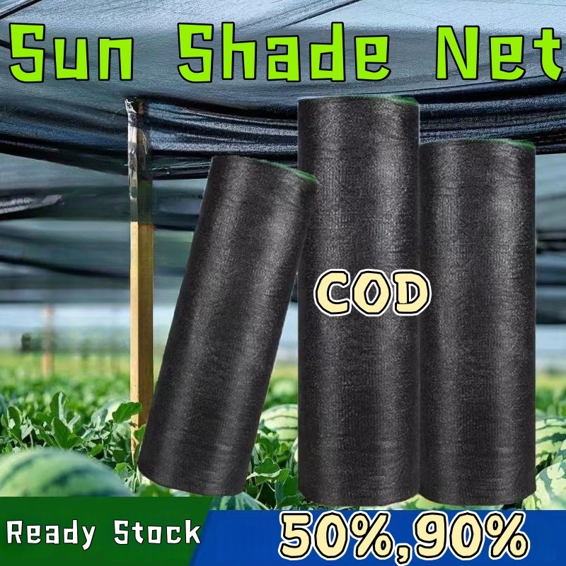 2M Sun Shade Netting Orchid Net Jaring Orkid Jaring Hitam Jaring Kebun ...