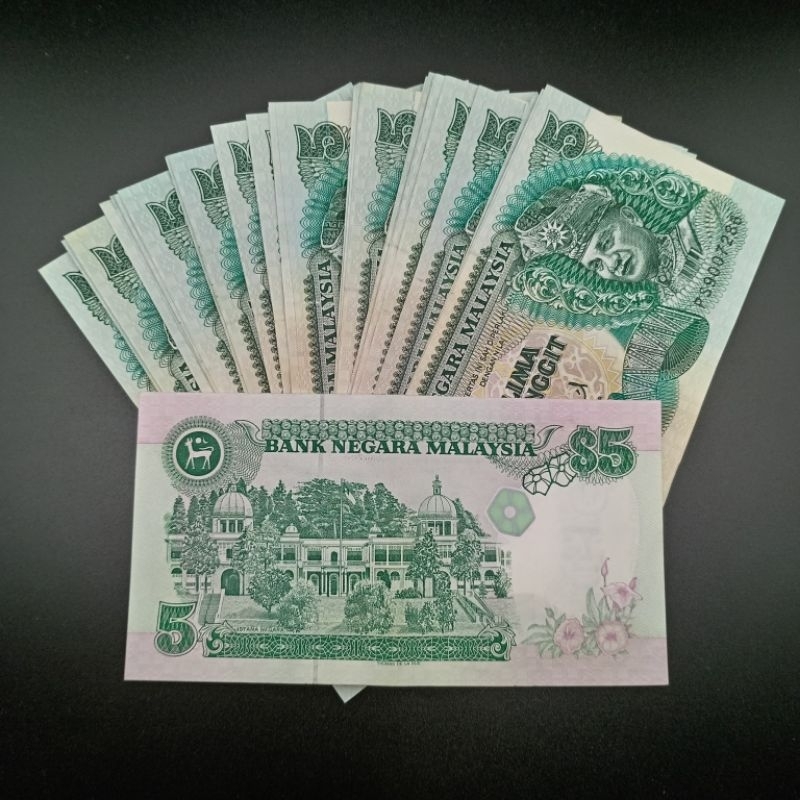 My S7 Ahmad Don RM5 95%New Old Banknotes GP Collection Random S/N Given ...