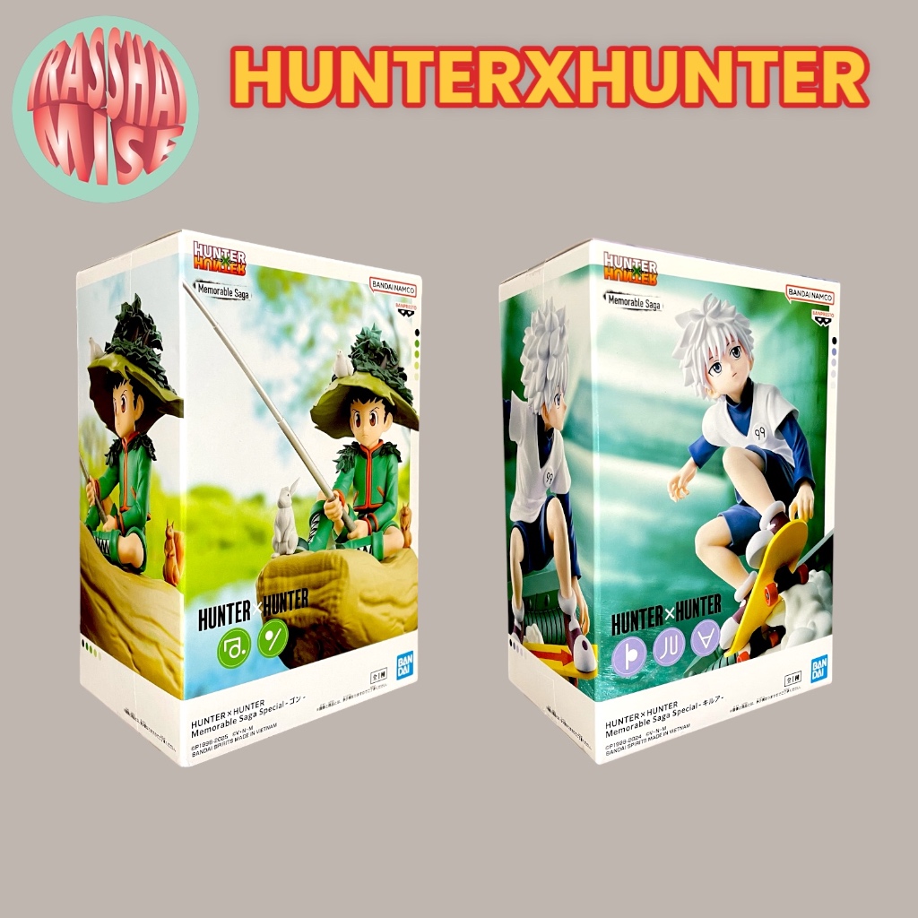 Hunter X Hunter Memorable Saga Special Action Figure | Shopee Malaysia