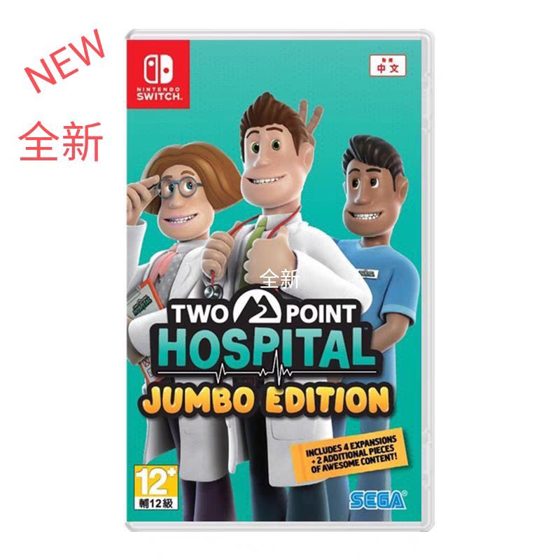 NEW NINTENDO SWITCH 2 POINT HOSPITAL (JUMBO EDITION) | Shopee Malaysia