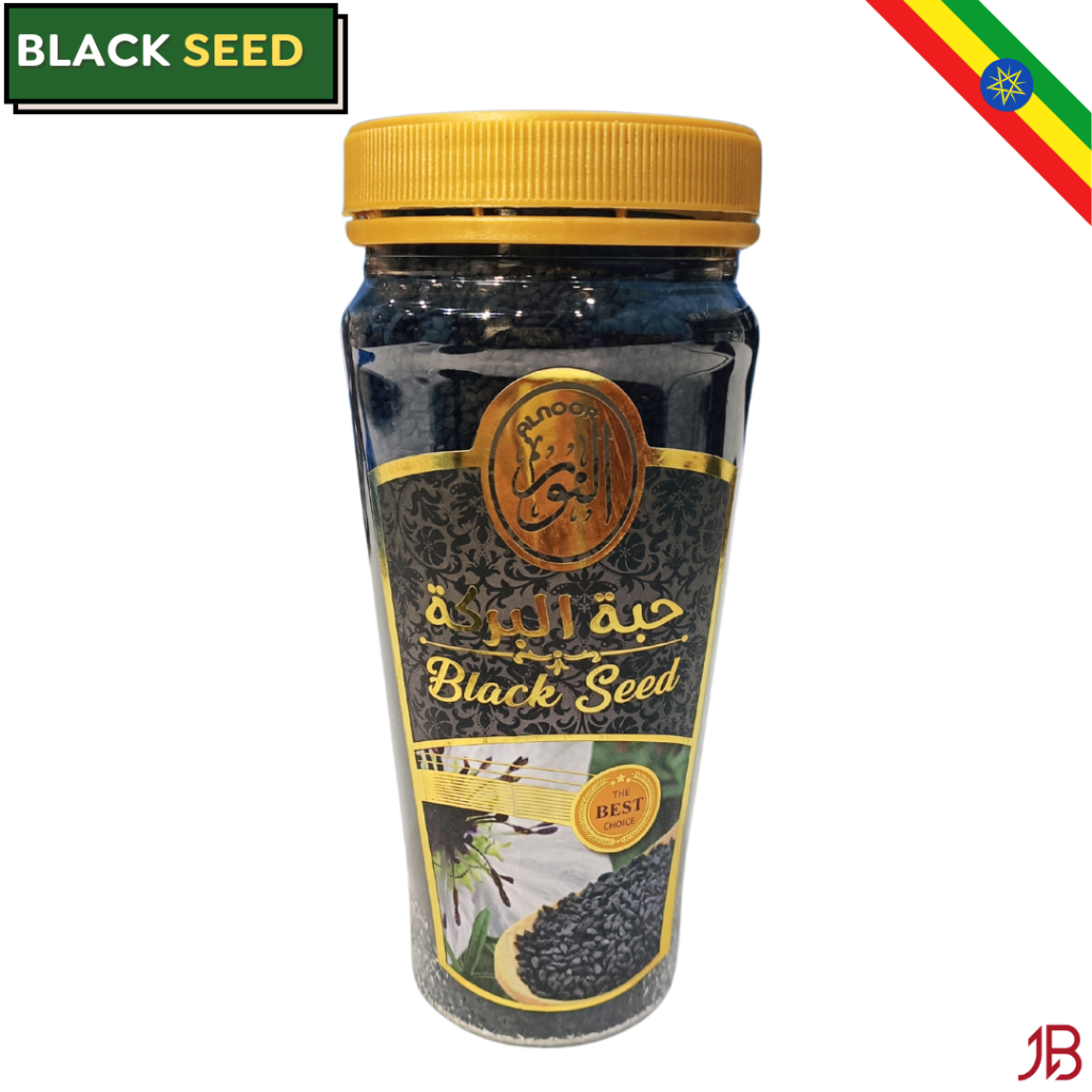 200g Al-Noor Black Seed Powder (Habbatus Sauda) | Shopee Malaysia