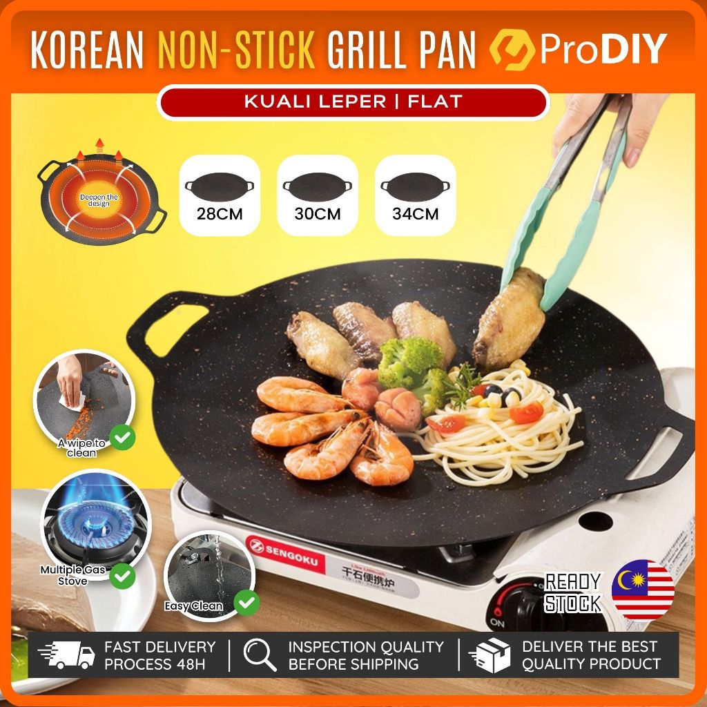 Korean Non Stick Grill Pan 28CM / 30CM / 34CM Kuali Tak Melekat BBQ ...