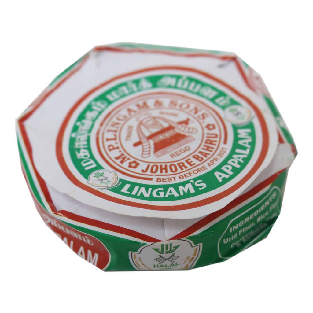 Lingams Papadam / Lingams appalam 120g | Shopee Malaysia