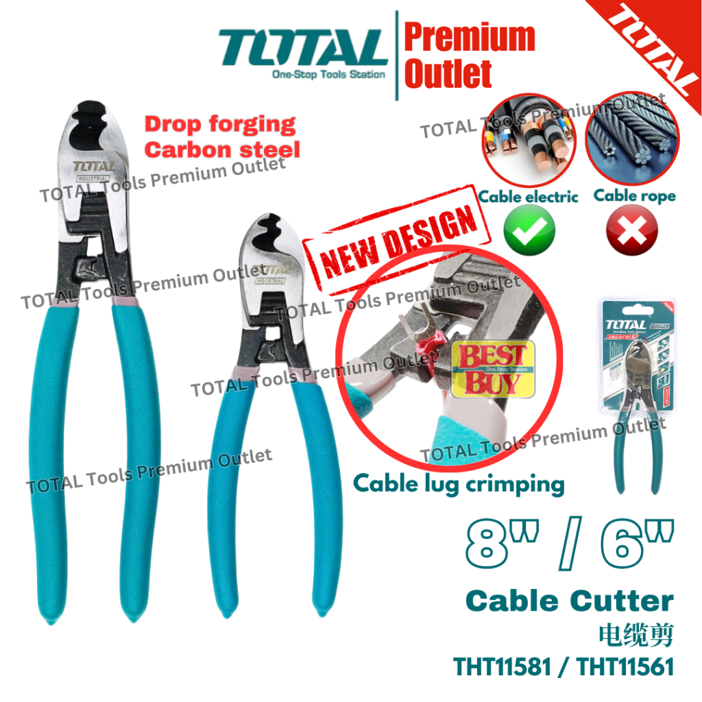 TOTAL Tools 6'' / 8'' Drop forging Carbon steel Cable cutter 电缆剪 ...