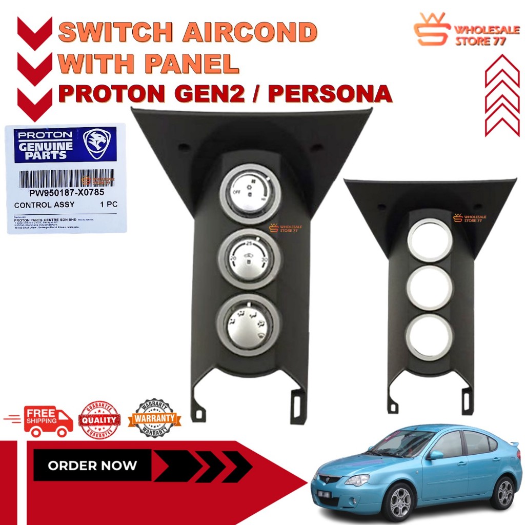 ORIGINAL | PROTON GEN2 & PERSONA 2007-2016 AIR COND SWITCH CONTROL ...