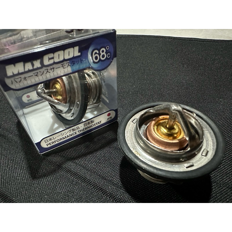 MaxCool 68 Degree Low Temp Thermostat Perodua Axia Bezza 1.0 1KR ...