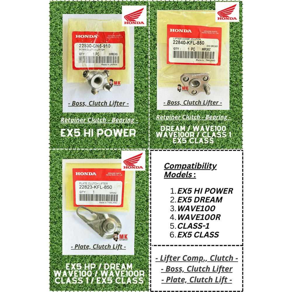 PLATE BOSS CLUTCH LIFTER Comp. Honda EX5 Hi Power / Dream / Wave100 / Wave100R / Class / Class1 ...