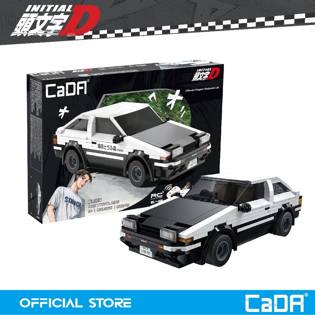 CaDA Initial D Takumi Fujiwara Toyota AE86 Trueno DIY Brick R/C+APP ...