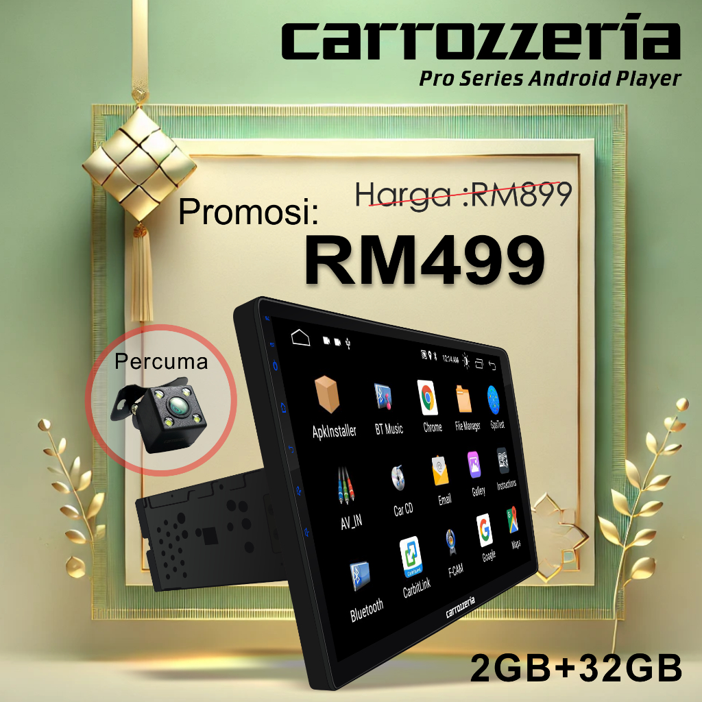 CARROZZERIA Pro Series Android Player (2GB RAM + 32GB ROM) | Shopee ...