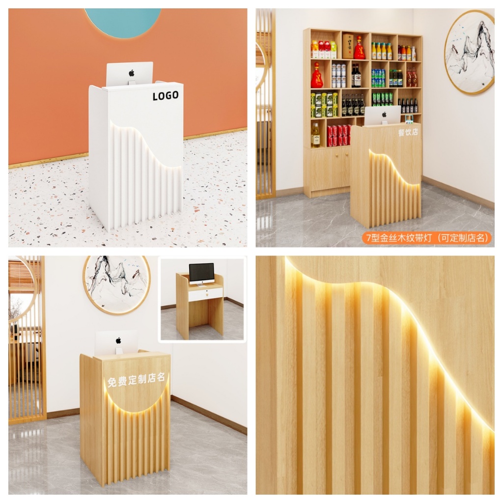 pre order﻿ cashier counter simple modern small front desk reception ...