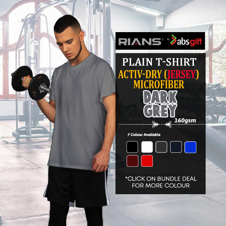 RIANS MICROFIBER - GREY Plain Round Neck SHORT SLEEVE T-Shirt 160gsm ...