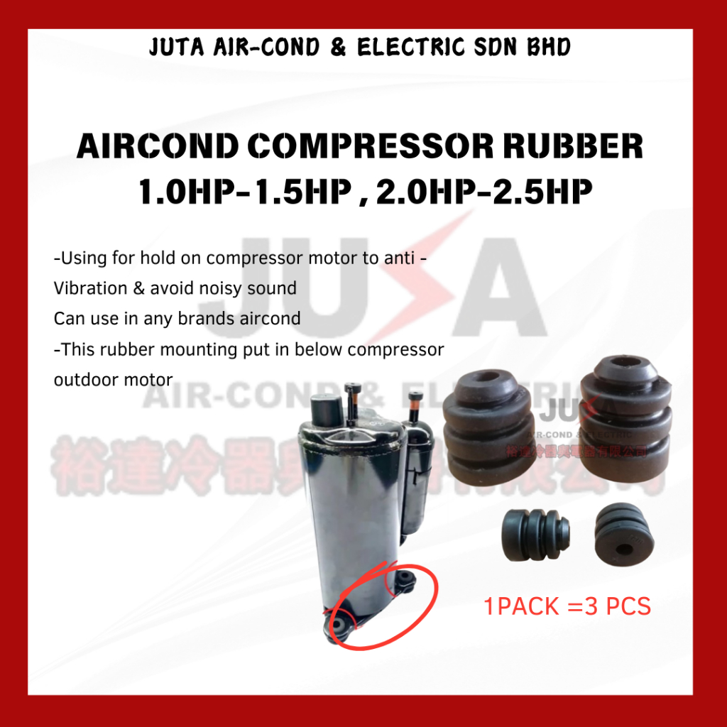 Universal AC Compressor Mounting Rubber (3PC/SET) | Shopee Malaysia