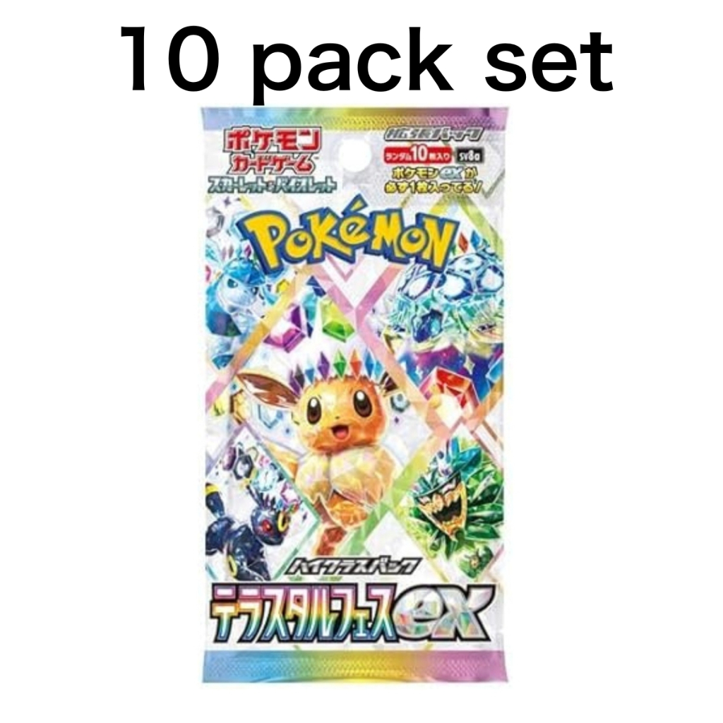 Pokemon Card Game 10 Pack Set No Box Japanese Official TCG Booster ...