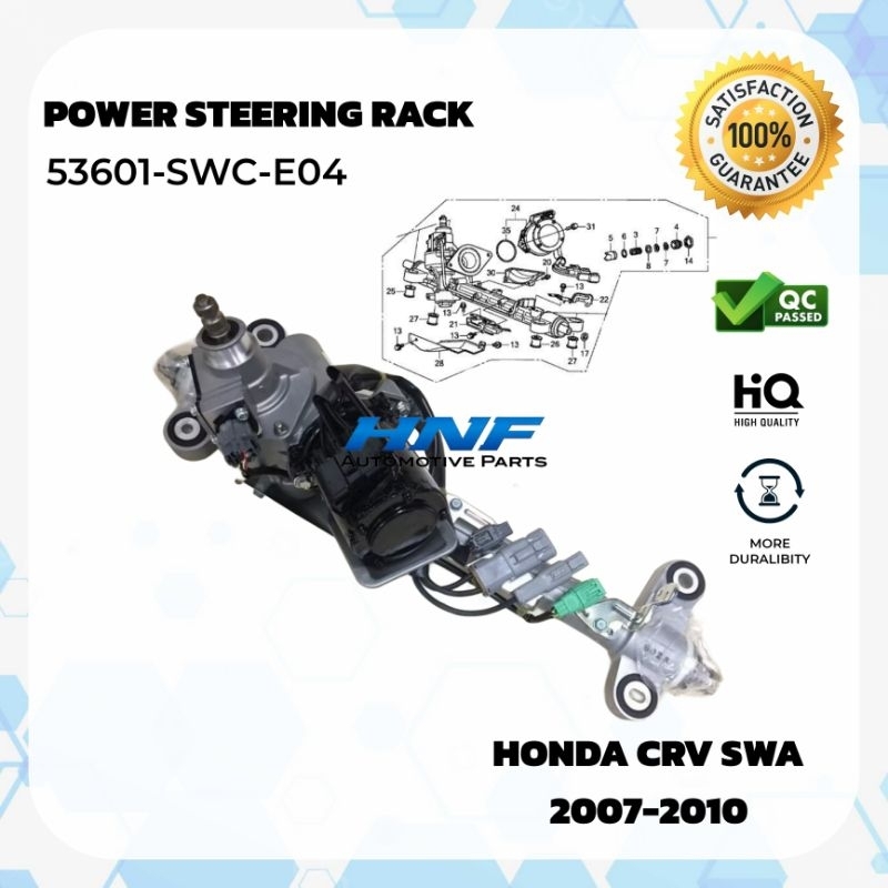 Honda Crv SWA Power Steering Rack 53601-SWC-E04 | Shopee Malaysia
