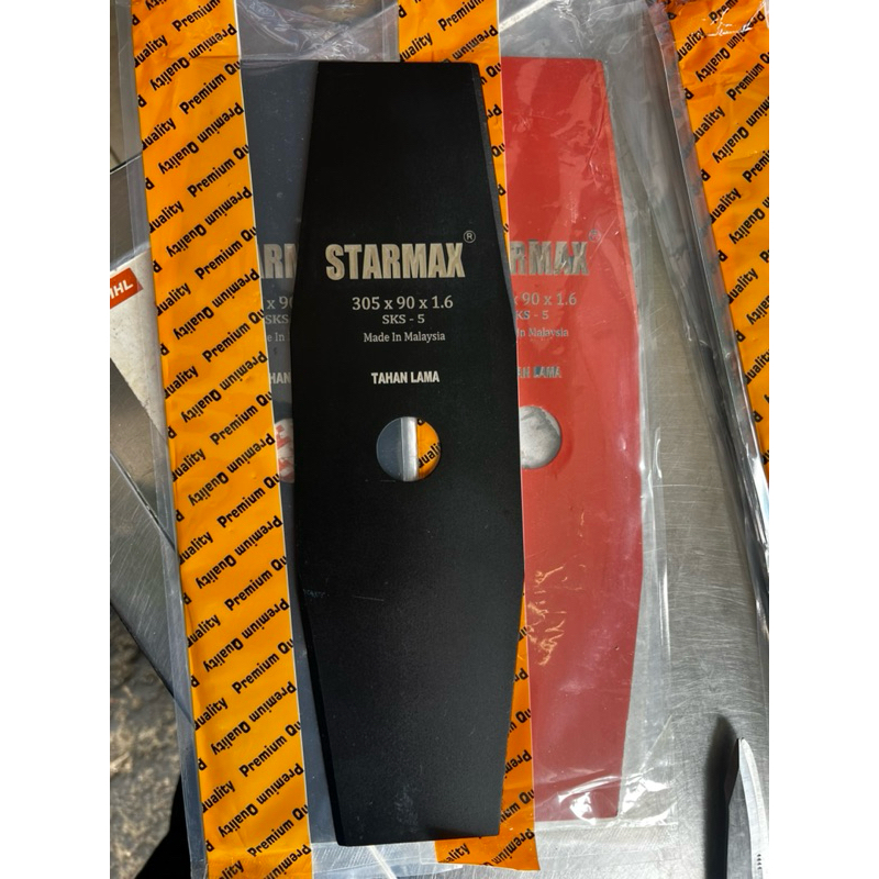 Starmax 12” brush cutter blade | Shopee Malaysia