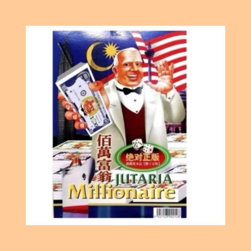 [Ready Stock] TECH99 Millionaire Jutaria Board Game Mini Permainan ...
