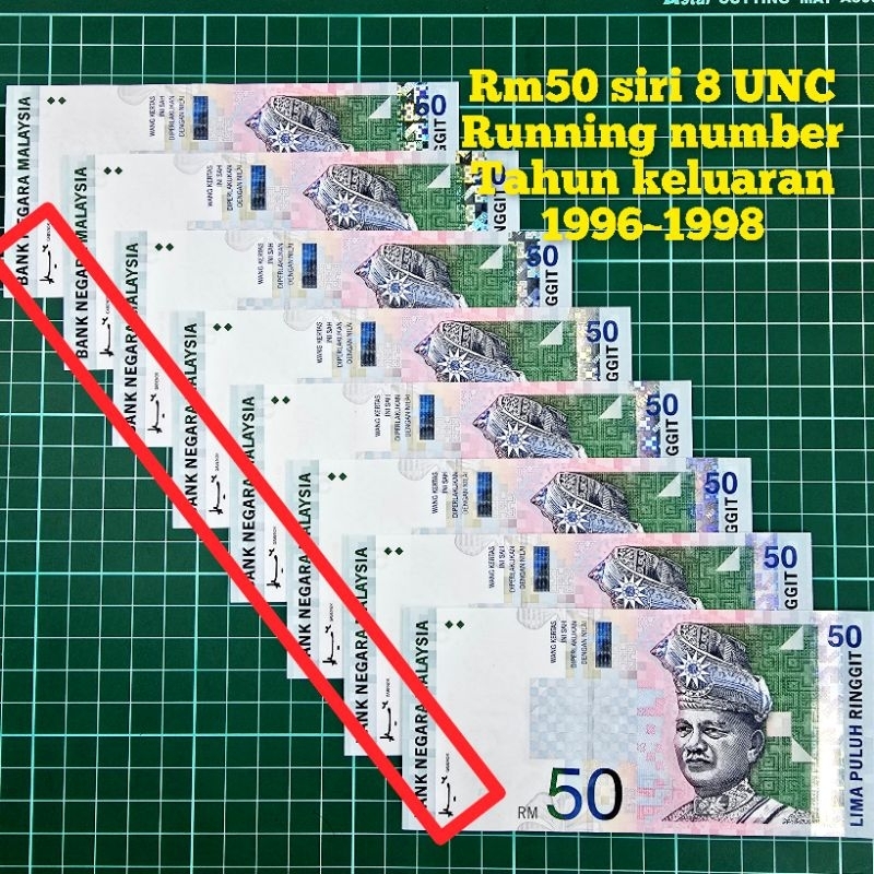 (A250) rm50 siri 8 duit lama duit kertas lama duit syiling lama mata wang lama jual beli duit ...