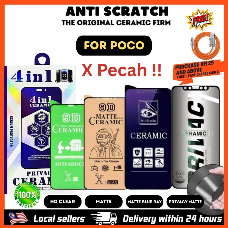 POCO F7 ULTRA F6 F5 PRO 5G F4 GT F3 F2 PRO C40 Full Ceramic film screen ...