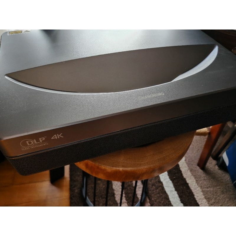 (USED) ChangHong D7U 4K UST Projector 3700 Lumens | Shopee Malaysia