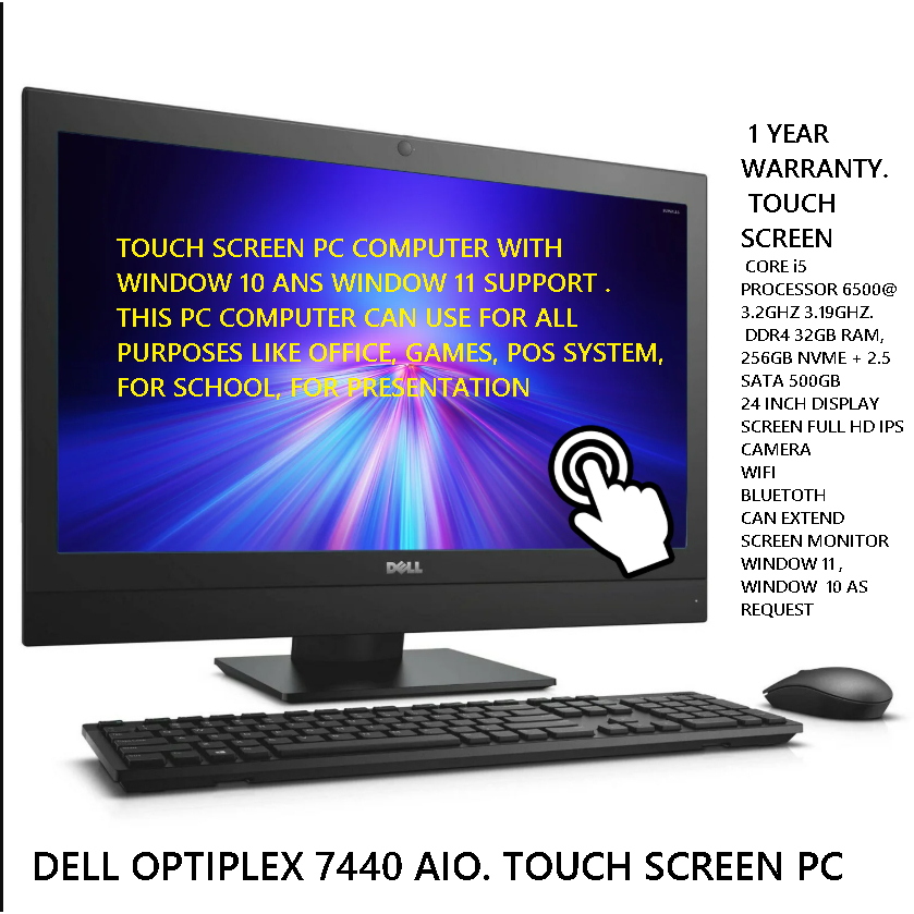 DELL TOUCH SCREEN OFFICE WORK AND POS SYSTM MULTI TOUCH FUNCTION ...