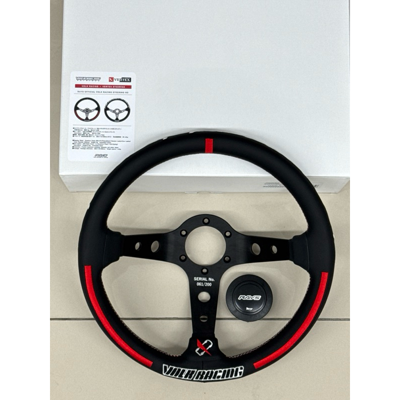 RAYS x VERTEX / VOLK RACING / LIMITED Edition 330mm Steering Wheel ...