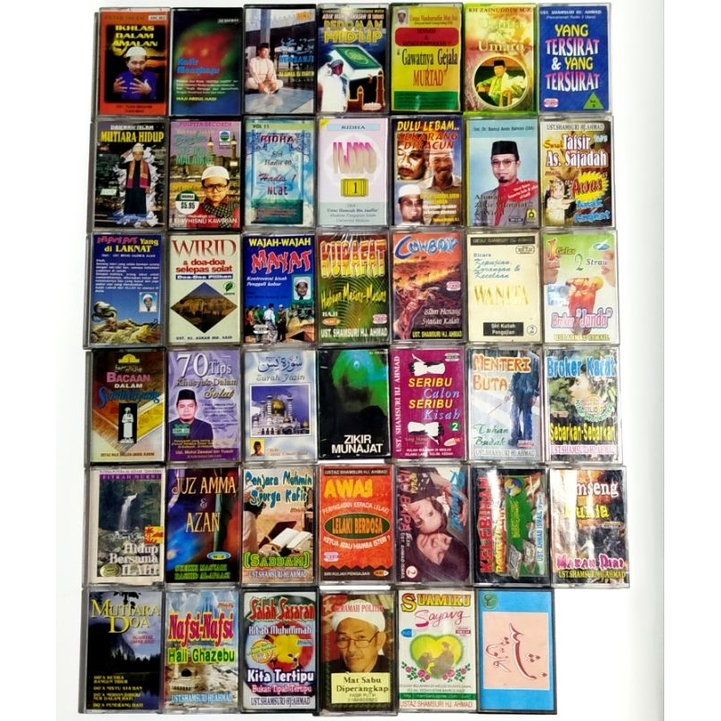 KASET USTAZ SHAMSURI HJ AHMAD , USTAZ AHMAD ISMAIL , USTAZ ISMAIL HASHIM , USTAZ UMAR ZAKI ...