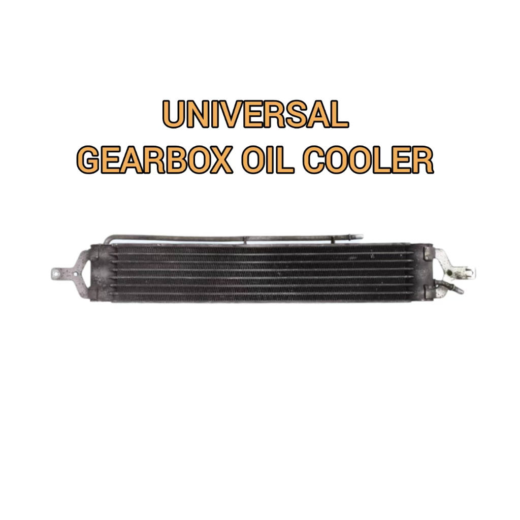 Gearbox Oil Cooler / Transmission Oil Cooler Universal Gearbox Oil ...