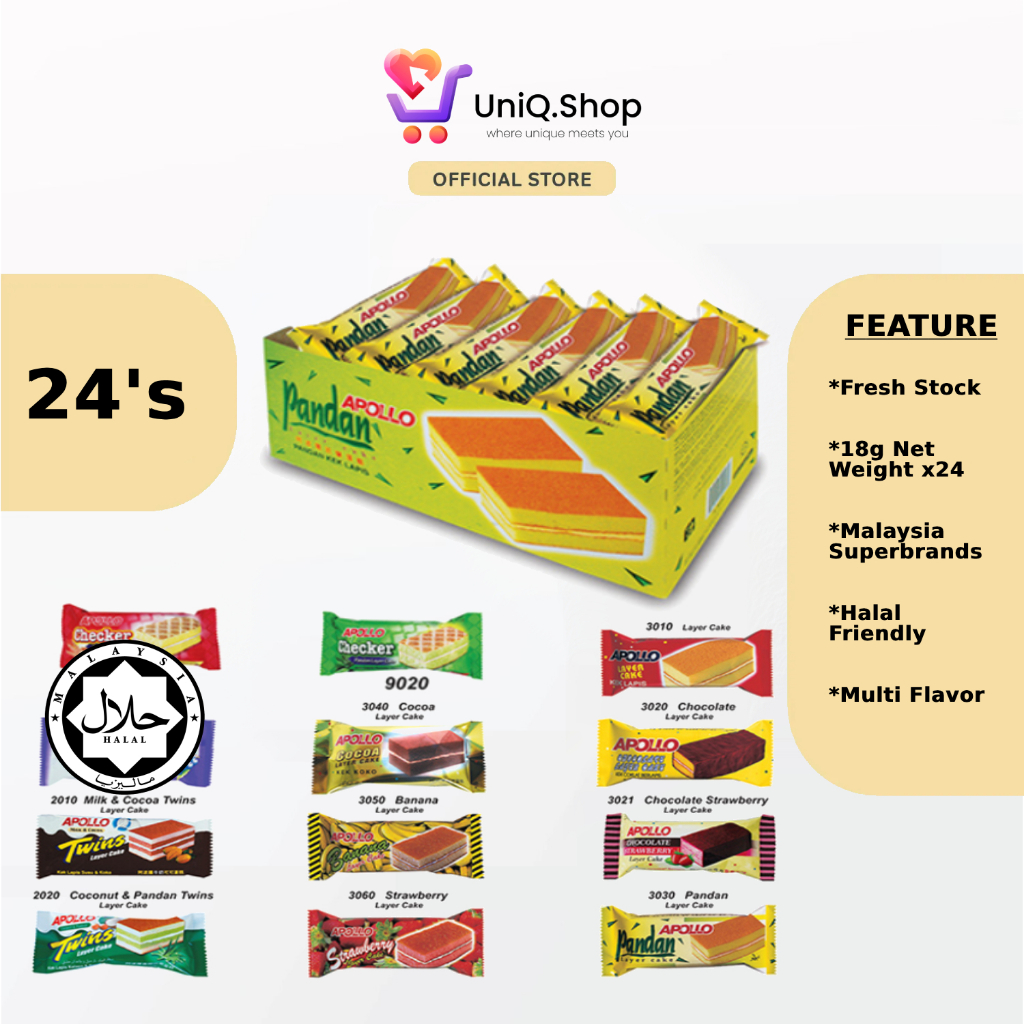 [New Stock] Apollo Layer Cake 18G X 24’S | Chocolate Pandan Strawberry ...