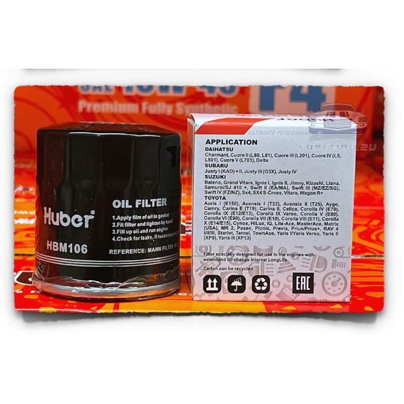 Huber Germany Quality ULTIMATE Performance engine oil filter HBM 106 ...