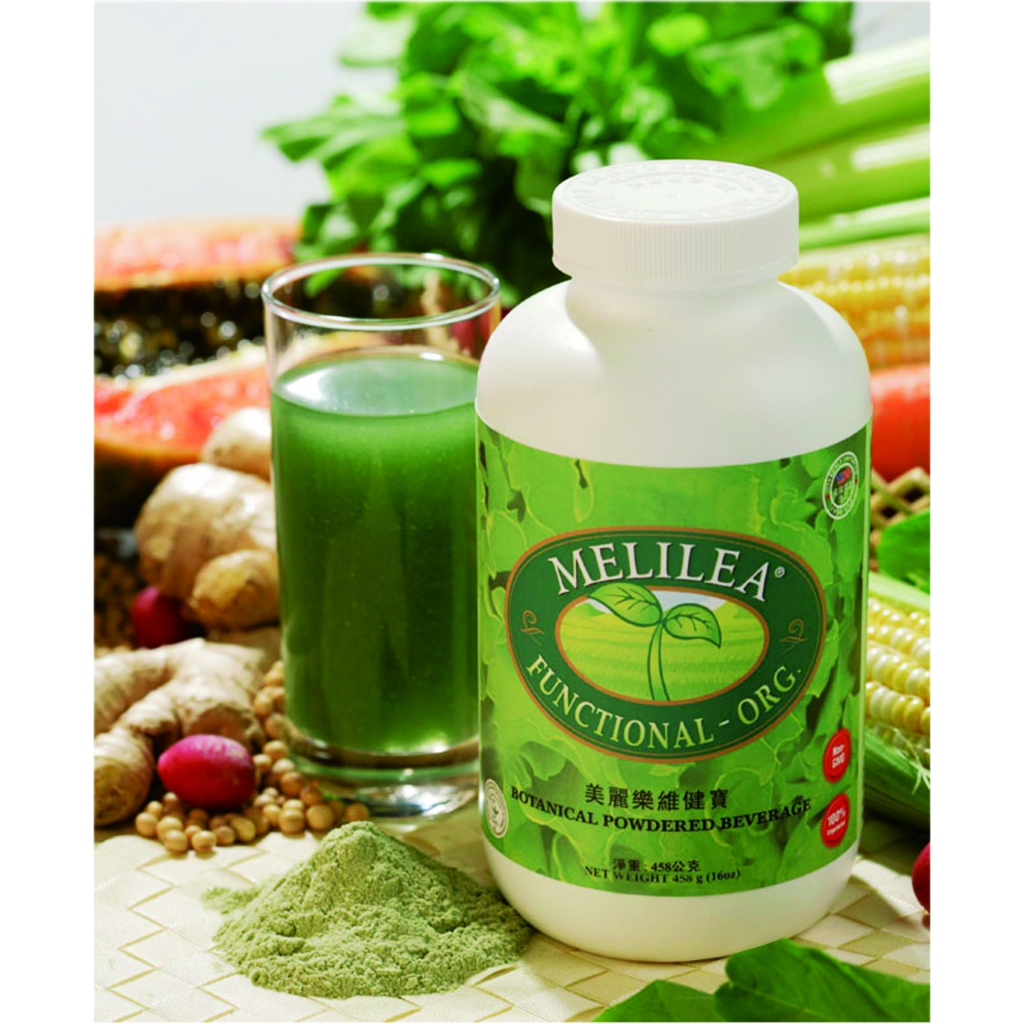 Ready Stock MELILEA ORGANIC BOTANICAL POWDER (EXP 2026) | Shopee Malaysia