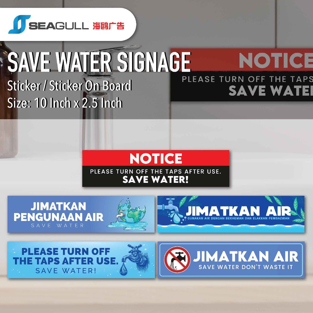 JIMAT AIR / JIMATKAN AIR / SAVE WATER SIGNAGE PAPAN AMARAN TANDAS ...