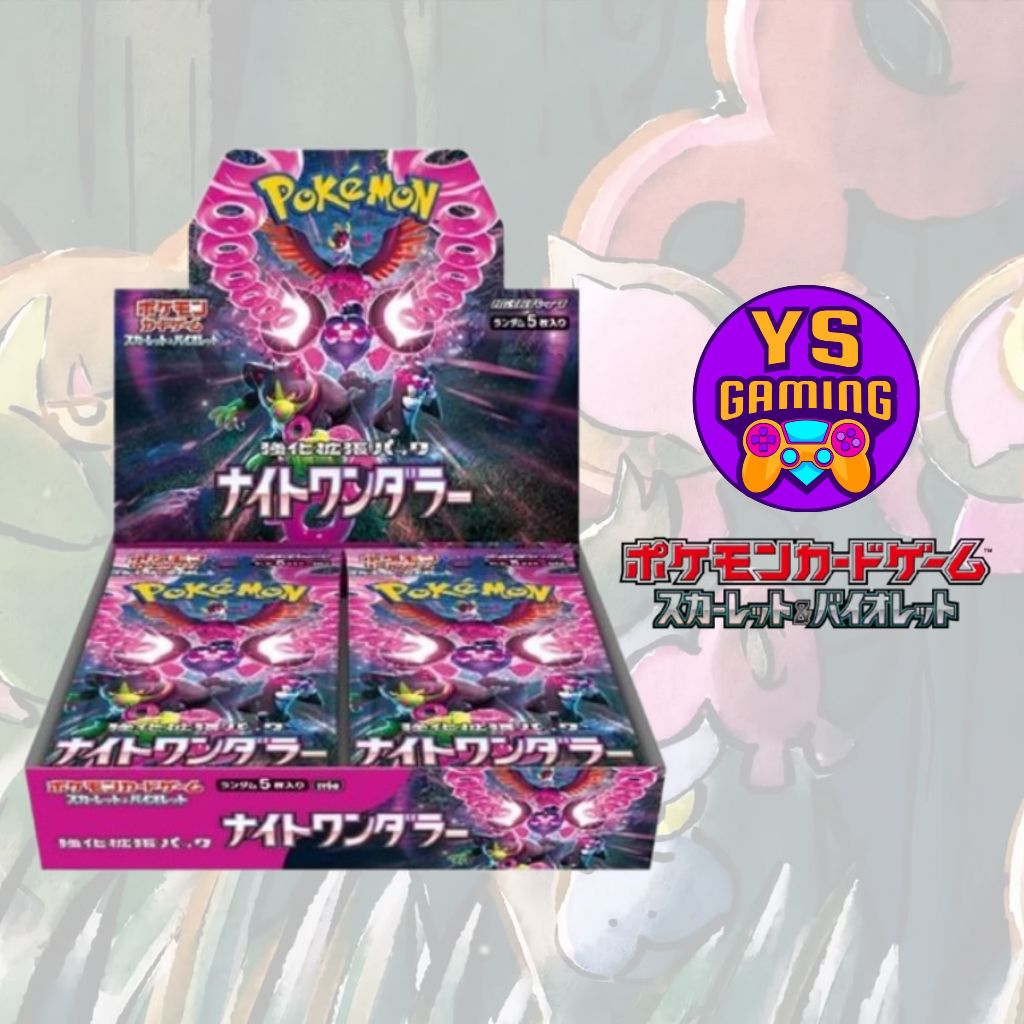 Night Wanderer SV6a Pokémon Card Game Booster Box [Shrink] [Local ...