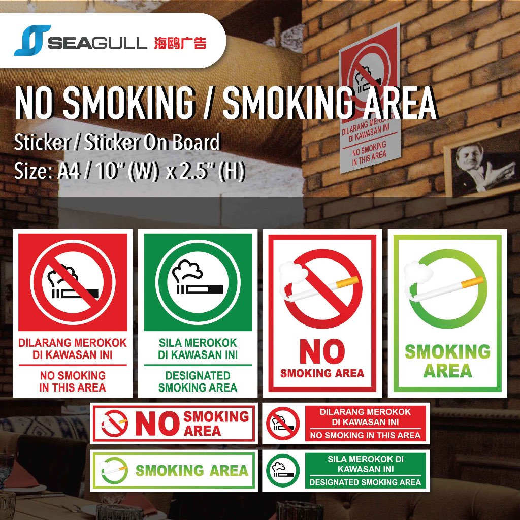 Smoking Area Kawasan Merokok Dilarang Merokok No Smoking Sign Signage ...