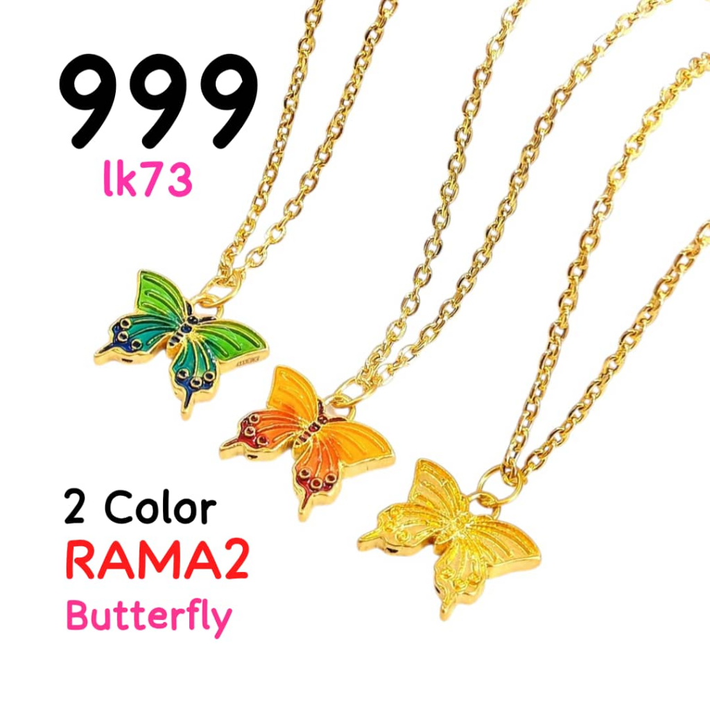 ZA76 Wing Sing 999 Loket Beads Charm Rama Rama Colourful Butterfly ...
