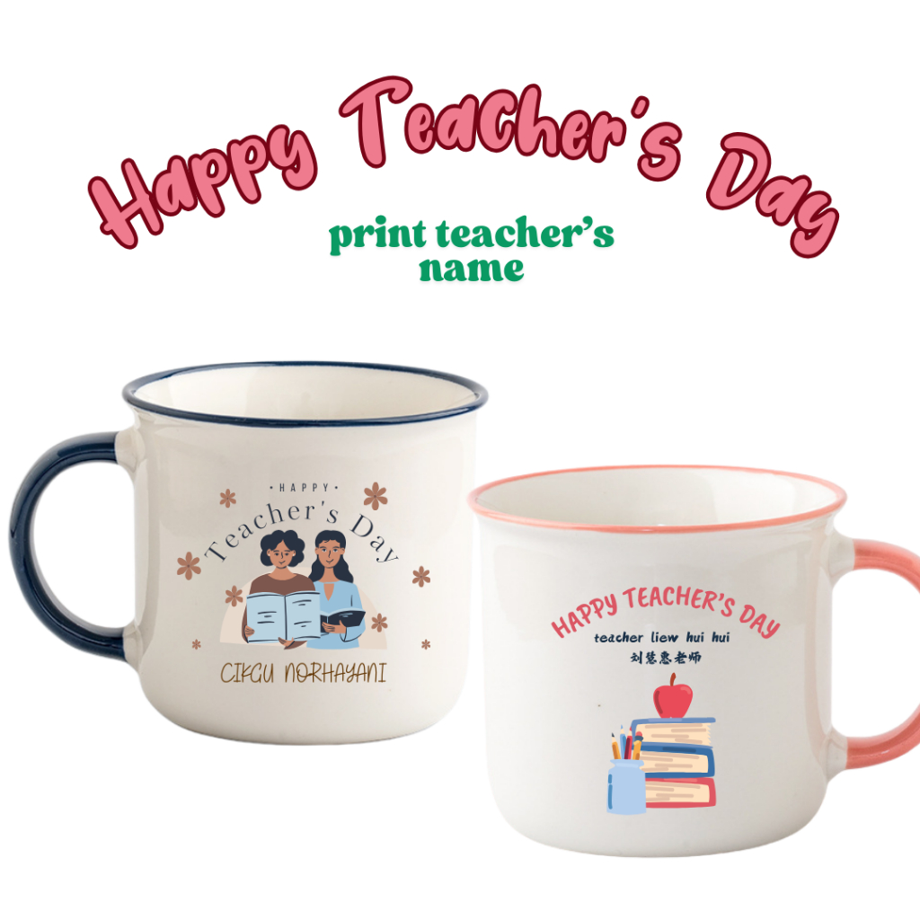 Custom NAMA Hadiah Hari Guru - Thick Ceramic Mug | Happy Teacher's Day ...