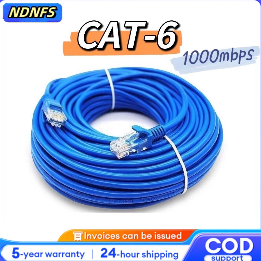 Ethernet Cable RJ45 Cat6 Outdoor LAN Internet Cable 5m/15m/20m Black ...