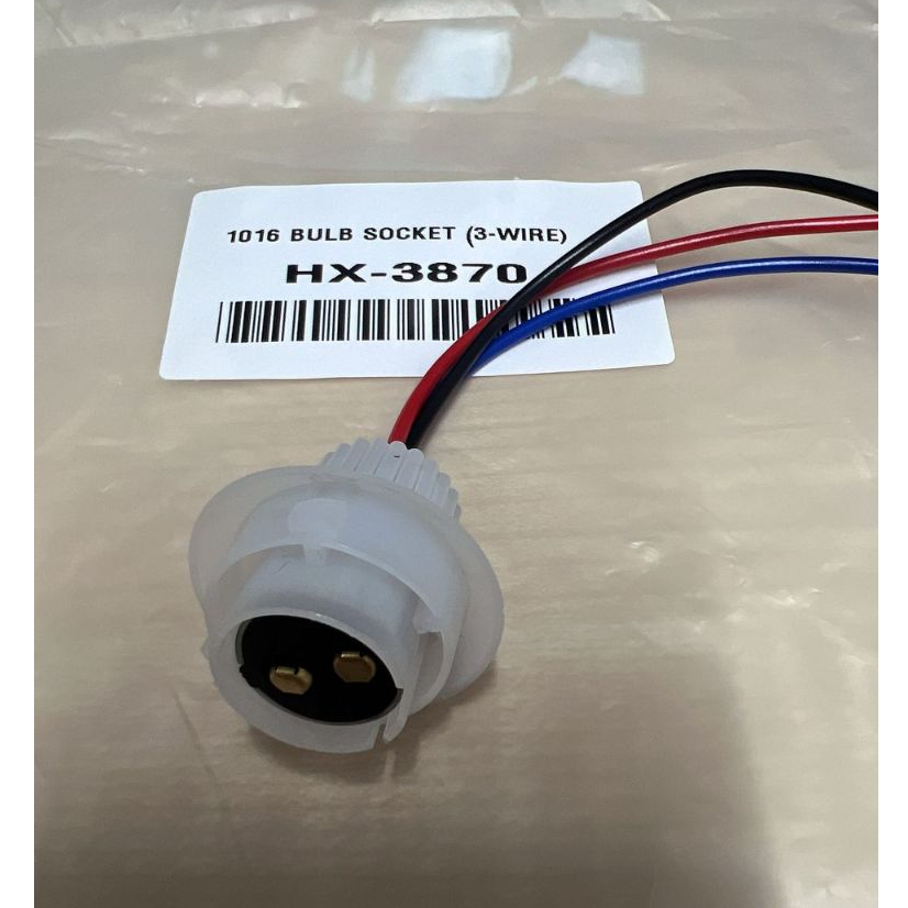 HX-3870 1016 BULB SOCKET (3-WIRE) | Shopee Malaysia