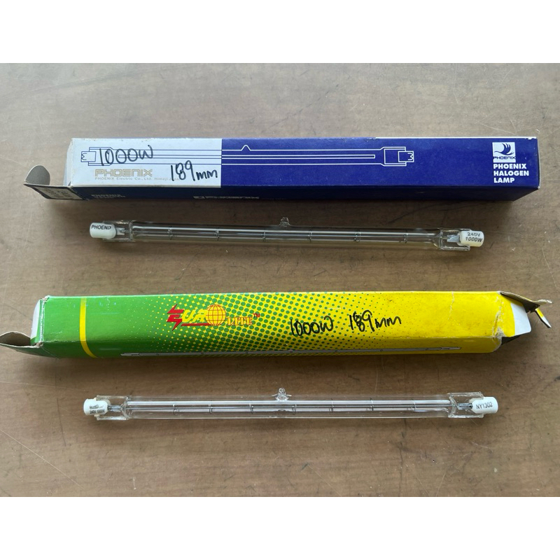 Phoenix Eurolite Halogen Tube 1000W 189MM | Shopee Malaysia