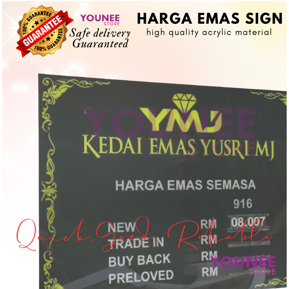 papan tanda Harga emas semasa sign | Shopee Malaysia