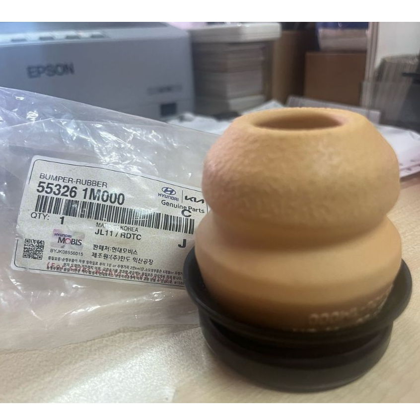 100% ORIGINAL (HYUNDAI KIA) REAR ABSORBER BUSH KIA FORTE/ELANTRA MD ...