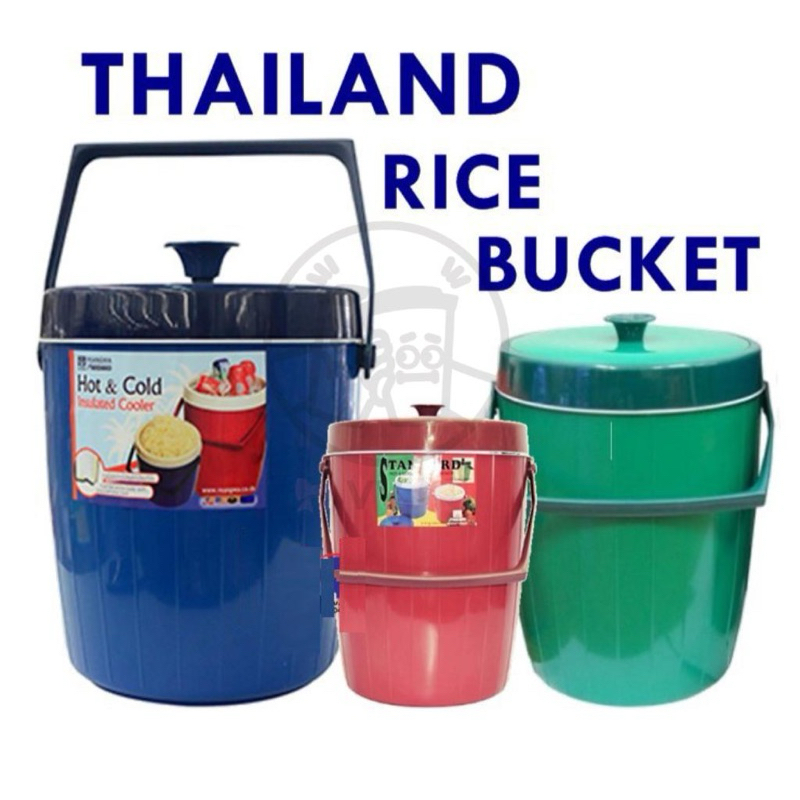 Thailand Rice Bucket | Ice Bucket | Cooler Box | Cooler Bucket | Tong ...
