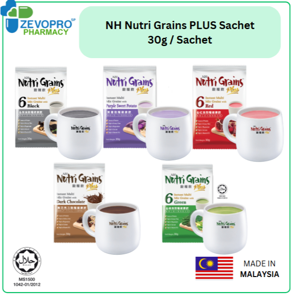 NH Nutri Grains Plus 30g Sachet [Exp 05/2027 or above] | Shopee Malaysia