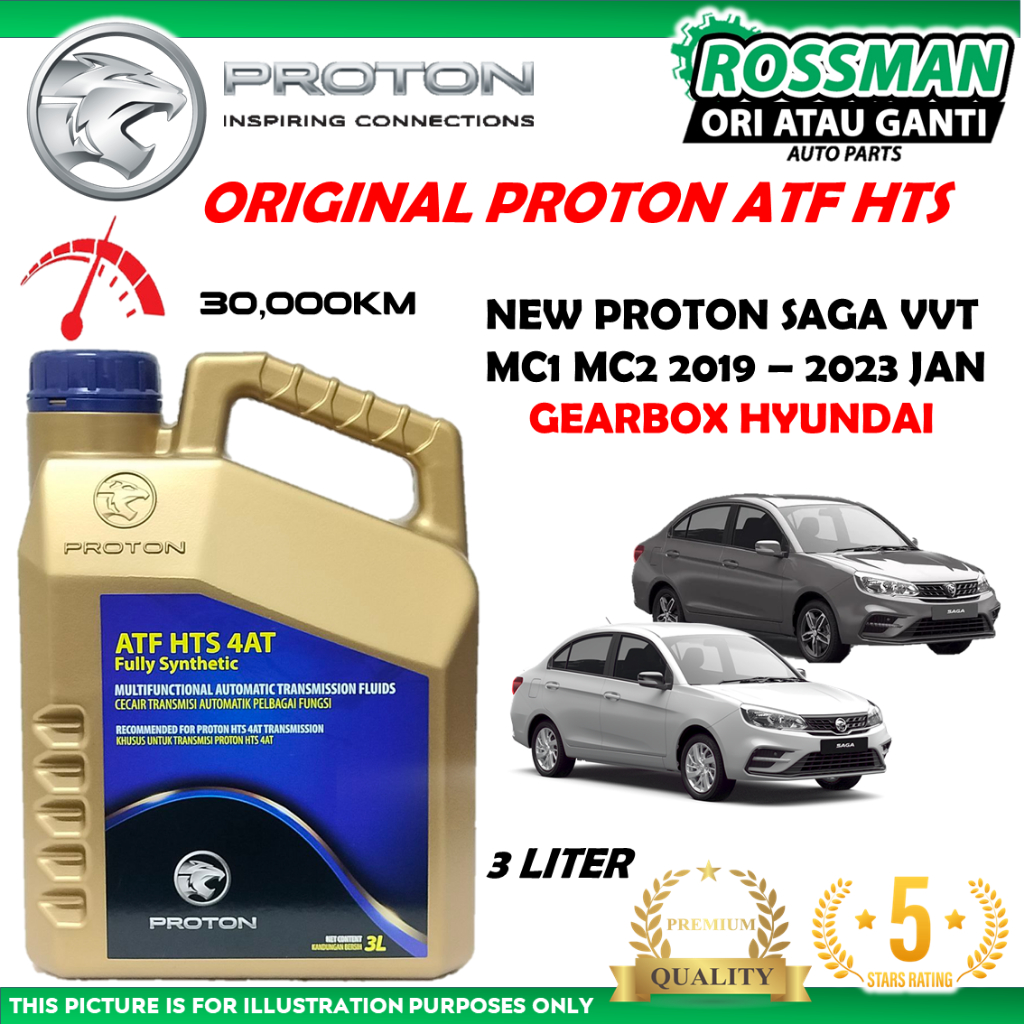 PROTON ATF HTS 4AT , 3 LITER PROTON ATF HTS PROTON NEW SAGA VVT MC1 MC2 ...