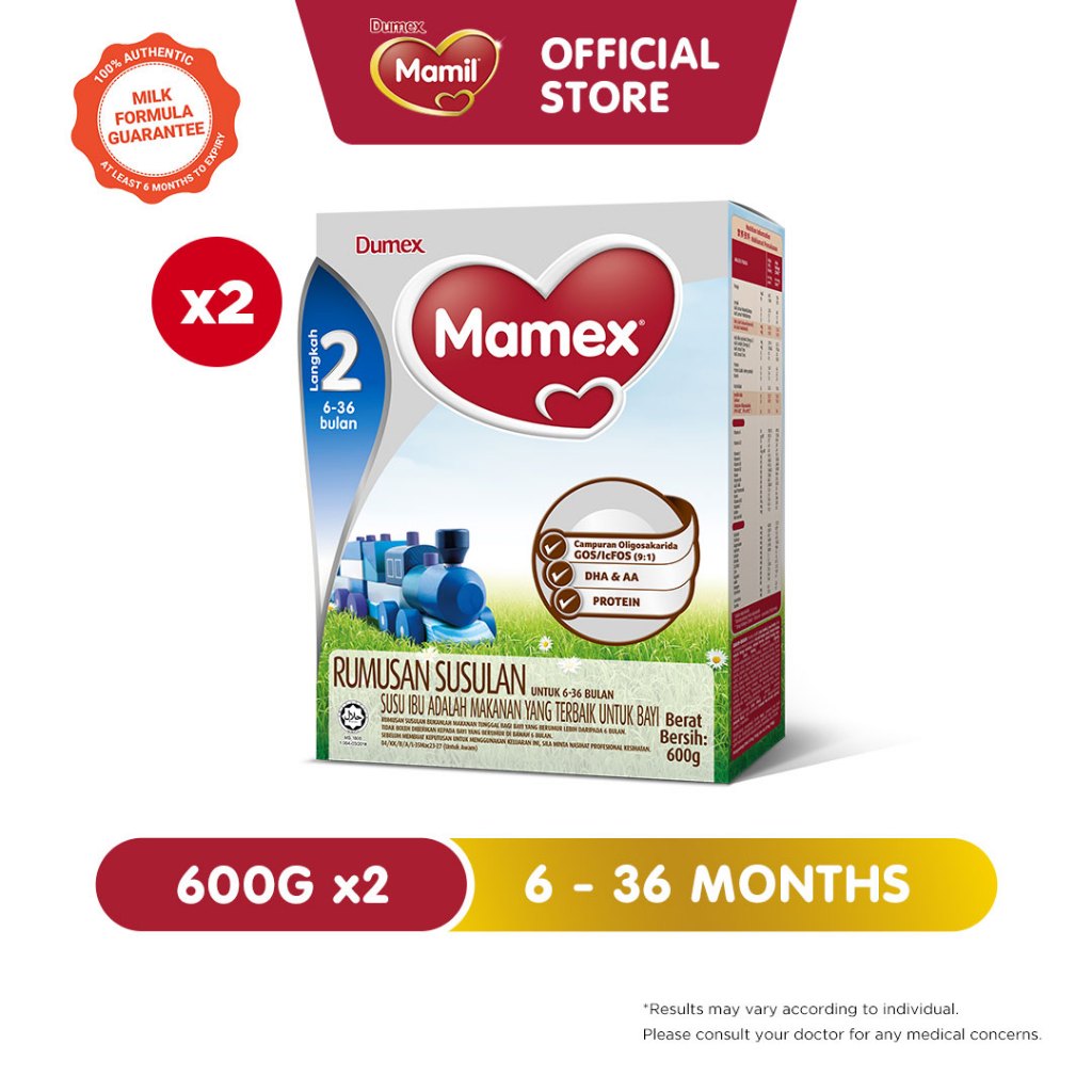 Mamex Step 2 Follow-on Milk Formula 6-36 months (600g x 2) | Shopee Malaysia