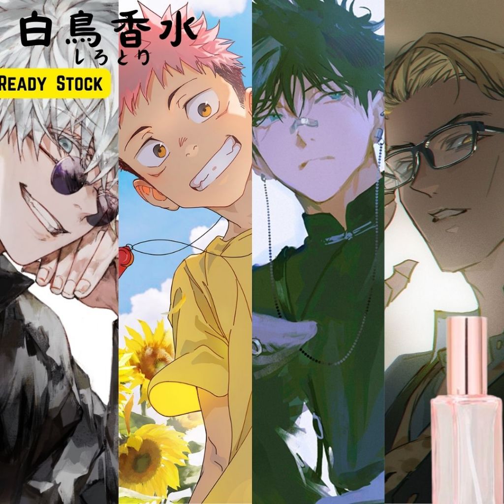 [Shirotori] Premium Anime fragrance - Jujutsu Kaisen(Gojo Satoru ...